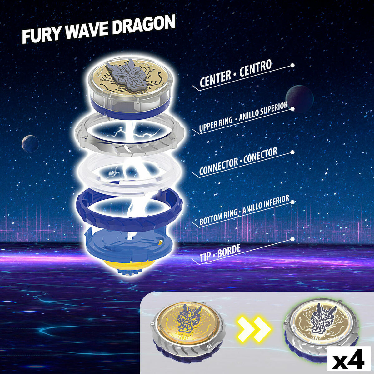 Въртящ се Връх Infinity Nado (4 броя)