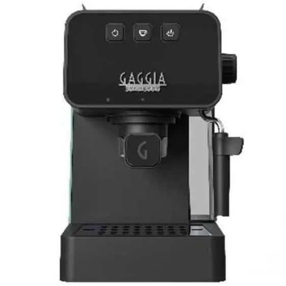 Кафемашина GAGGIA DELUXE EG2111 DE LUXE GREY | Купи от SmartX.bg!