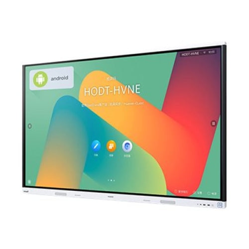 Interactive whiteboard HUAWEI IdeaHub Board 2 IHB2-65SU Intelligent Co ...